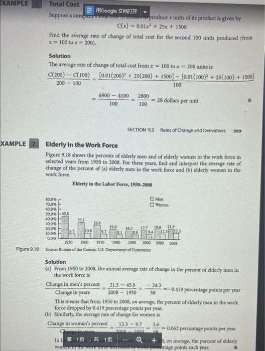 Solved Pead Exanples 1 and 2 here; Ex 1:27 Then answer the | Chegg.com