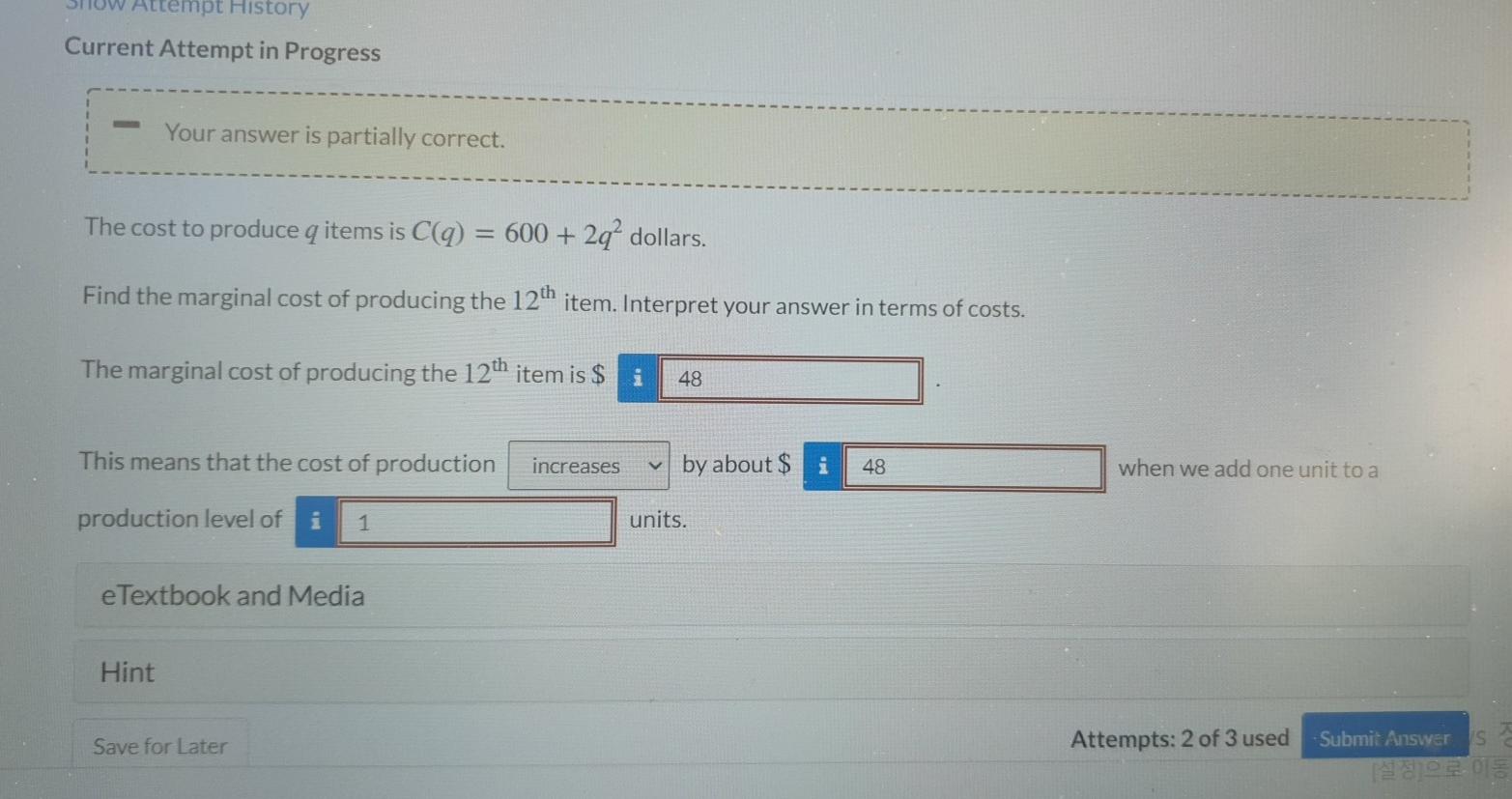 Solved empt History Current Attempt in Progress Your answer | Chegg.com