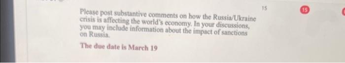 Solved 15 Please post substantive comments on how the | Chegg.com