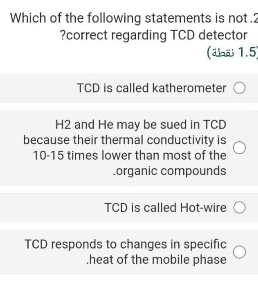 Solved Which of the following statements is not.2 ?correct | Chegg.com