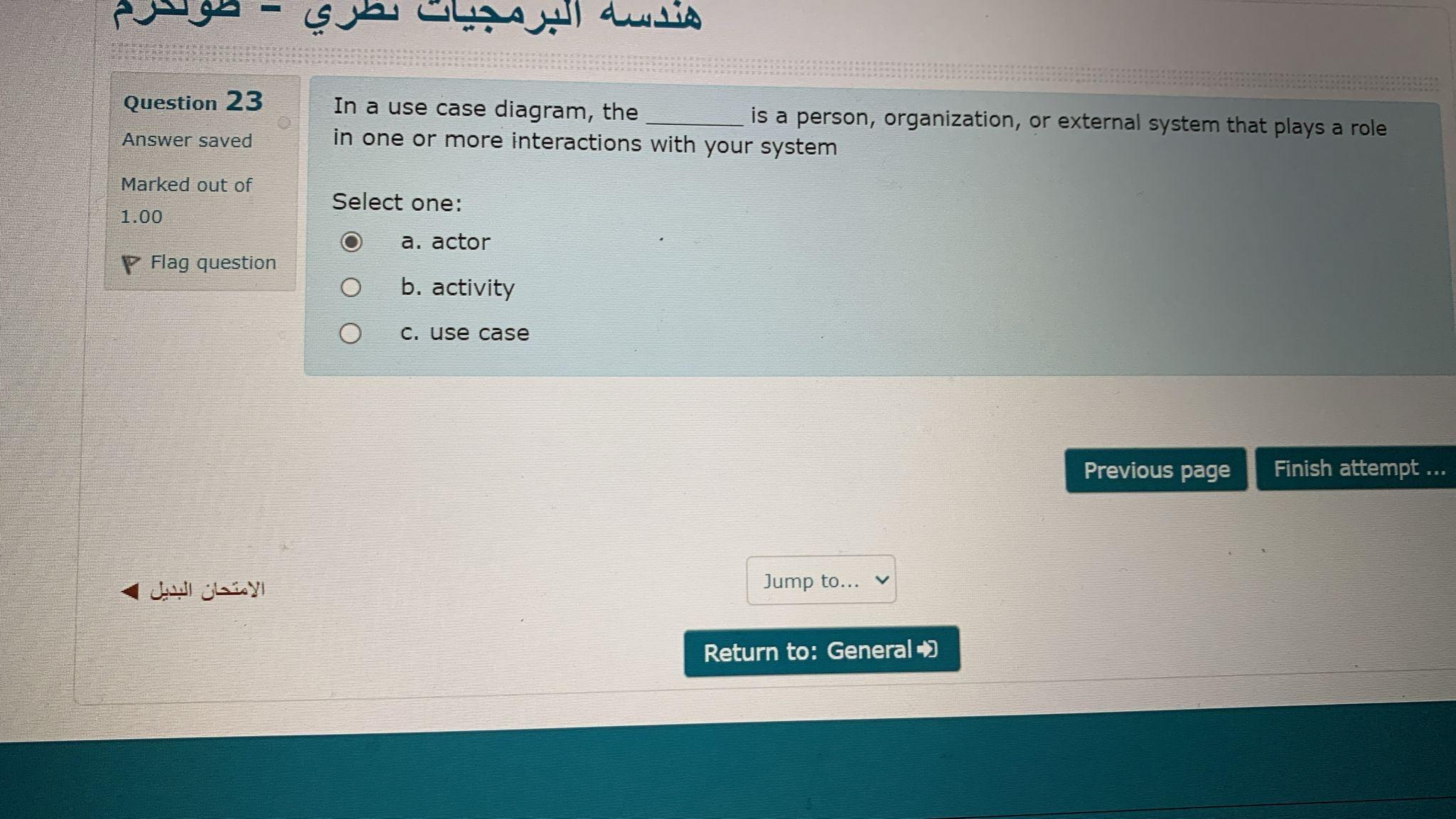 Solved Question 23Answer savedMarked out of1.00Flag | Chegg.com