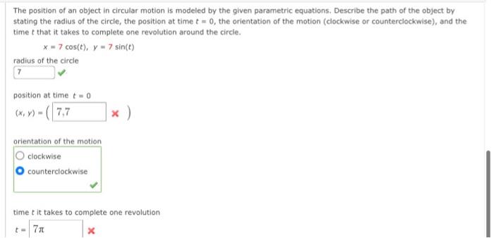 Solved The position of an object in circular motion is | Chegg.com