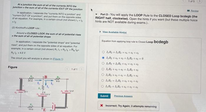 Solved At a junction the sum of all of the currents INTO the | Chegg.com