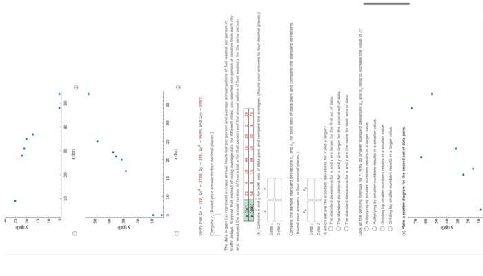 Solved MY NOTES ASK YOUR TEACHER PRACTICE ANOTHER Fuming | Chegg.com