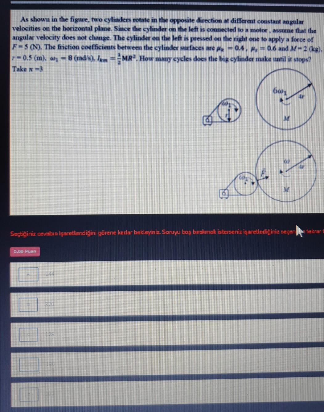 Solved As shown in the figure, two cylinders rotate in the | Chegg.com