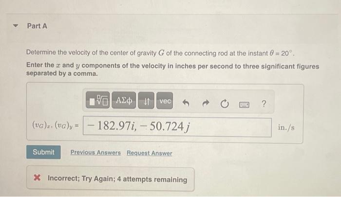 Solved Piston P is moving upward with a velocity of | Chegg.com