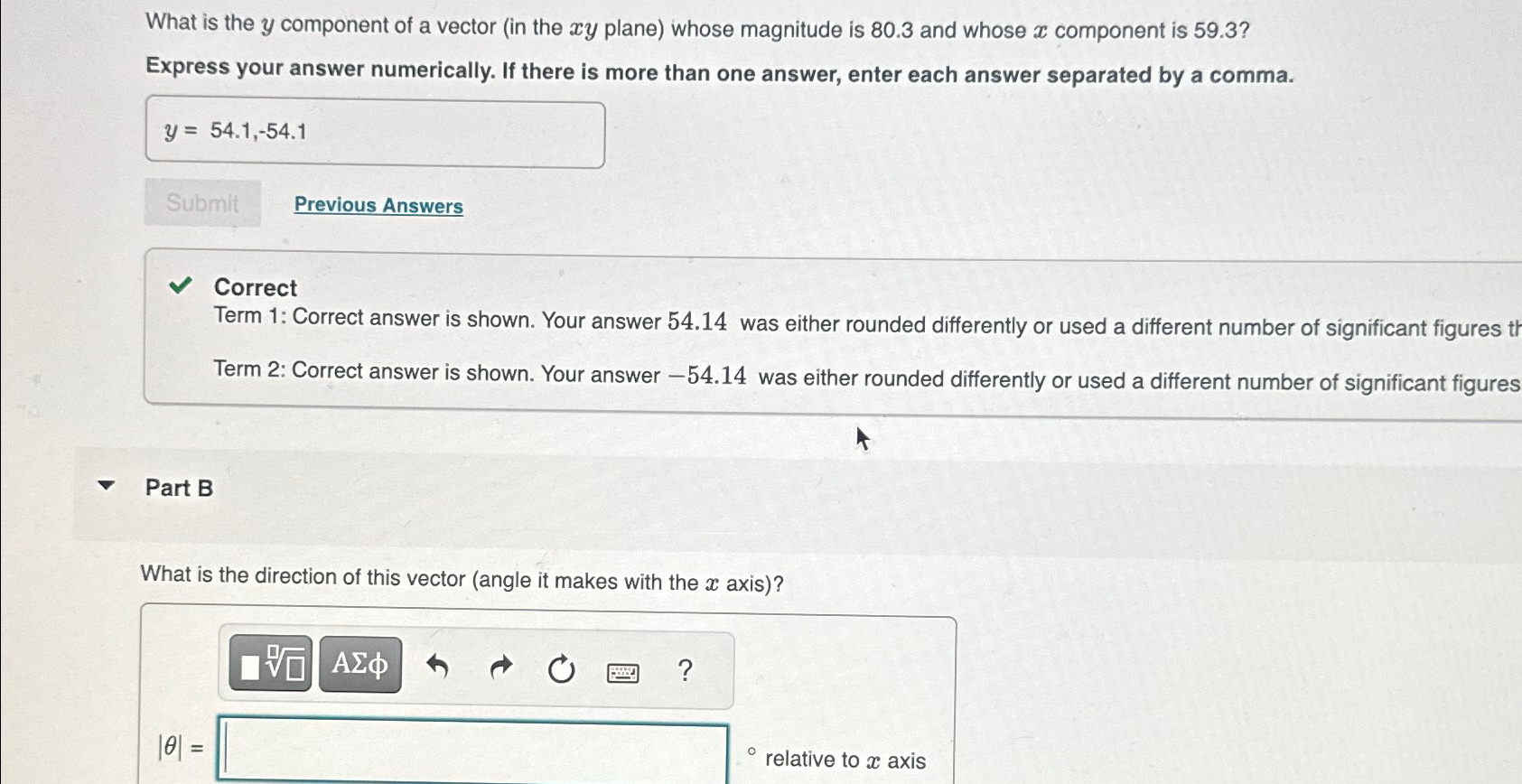 Solved What is the y ﻿component of a vector (in the xy | Chegg.com