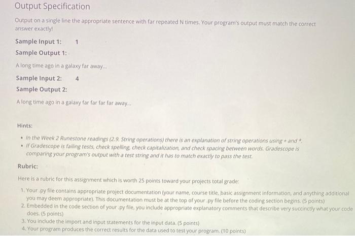 Solved The input consists of a single integer N. Similar to | Chegg.com