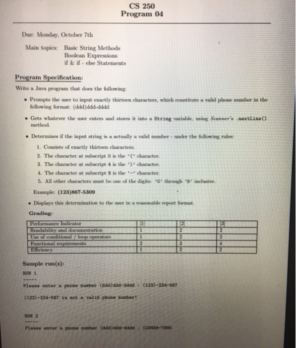 Solved CS 250 Program 04 Due: Monday, October 7th Main | Chegg.com