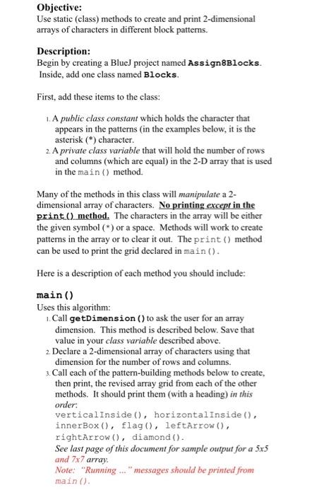 Solved Objective: Use static (class) methods to create and | Chegg.com