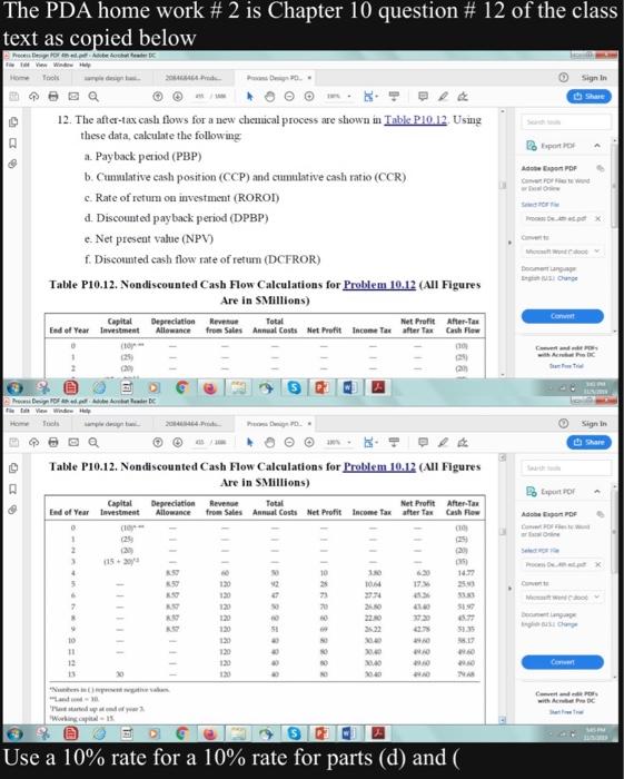 Solved The PDA home work # 2 is Chapter 10 question # 12 of | Chegg.com