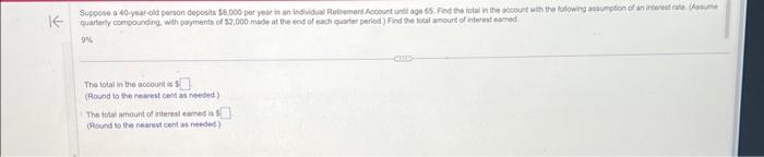 Solved 9% The votal in the sccount is 3 (Round is the rewest | Chegg.com
