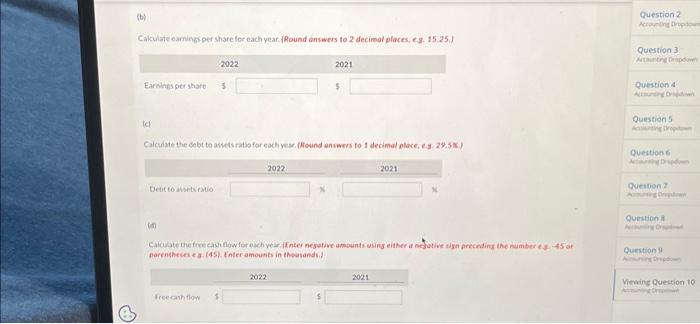 Solved Current Attempt in Progress Suppose the following | Chegg.com