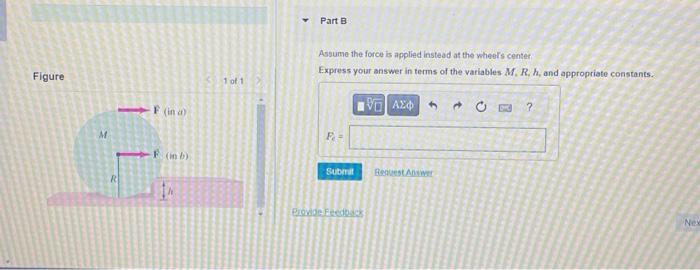 Solved What minimum horizontal force F is needed to pull a | Chegg.com