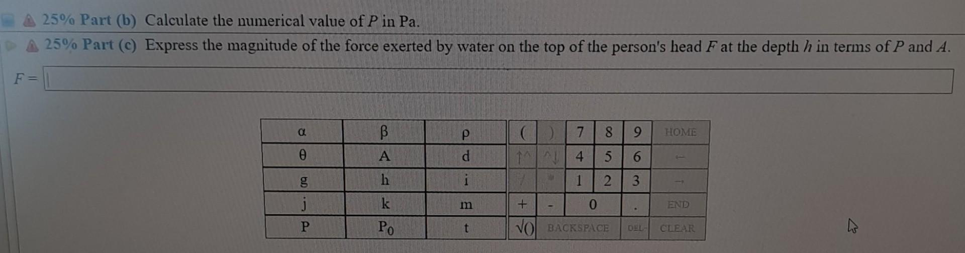 Solved (11\%) Problem 6: A person is diving in a lake in the | Chegg.com