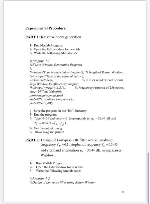Solved Course Title: Digital Signal Processing Experiment 7 | Chegg.com