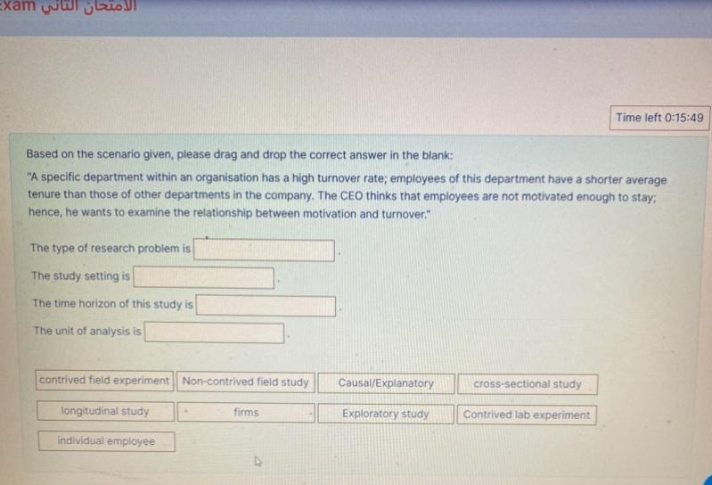 Solved Time left 0:15:49Based on the scenario given, please | Chegg.com