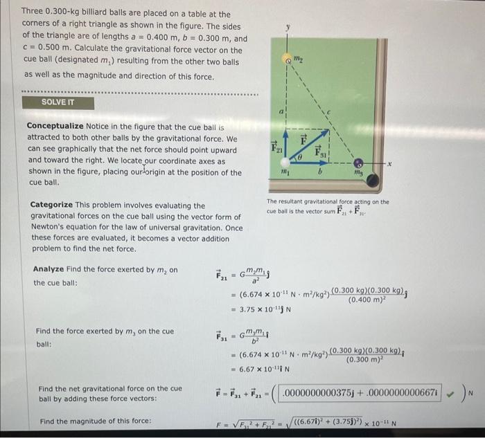 Solved Three 0.300−kg billiard balls are placed on a table | Chegg.com