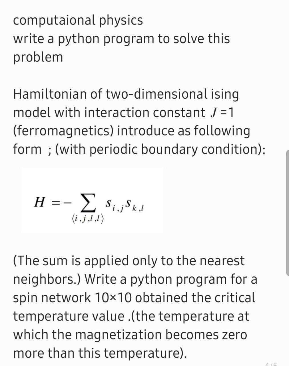 Solved Computaional Physics Write A Python Program To Solve Chegg