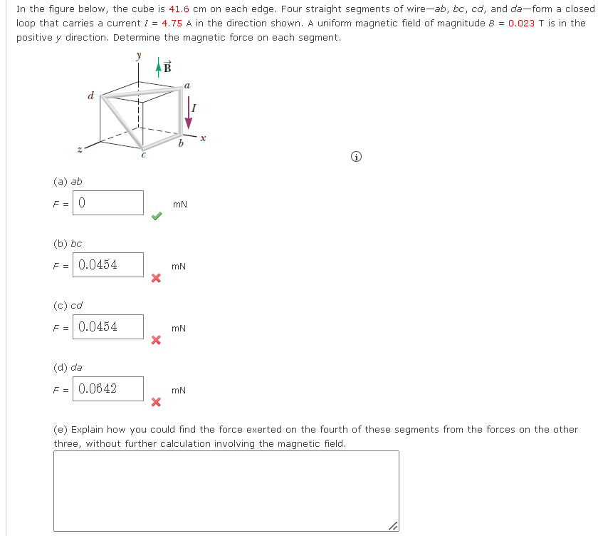 Solved In the figure below, the cube is 41.6cm ﻿on each | Chegg.com
