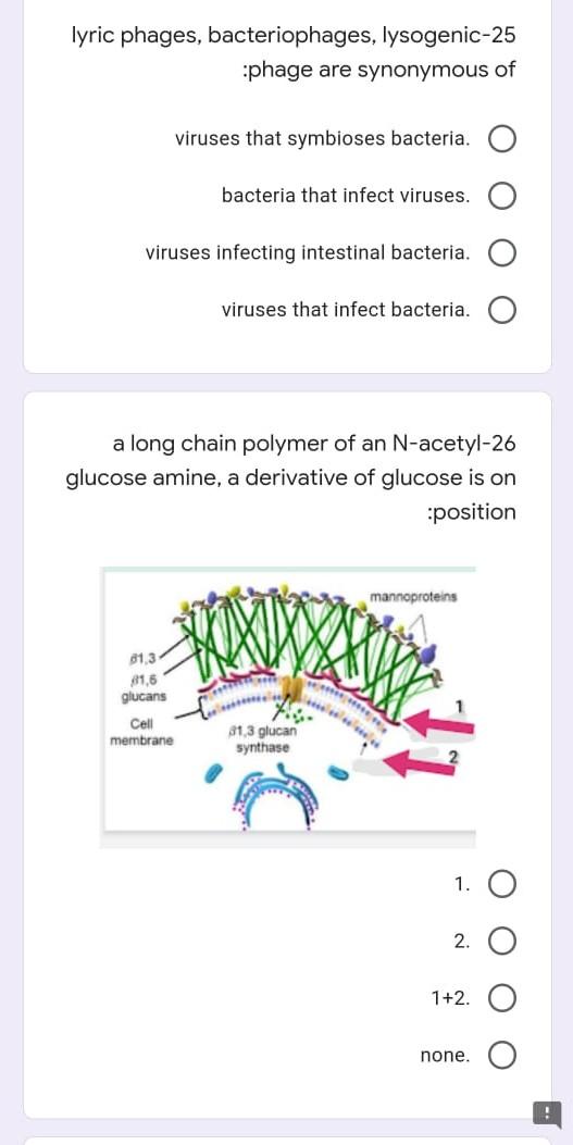 Solved lyric phages, bacteriophages, lysogenic-25 :phage are | Chegg.com