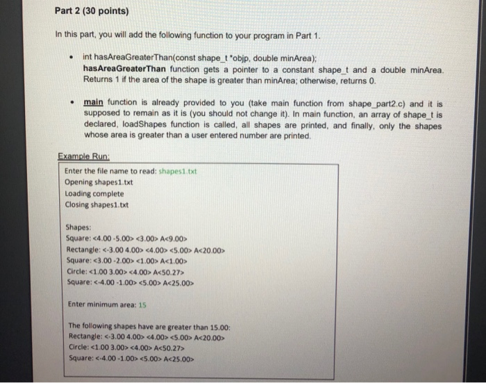 Solved Part 1 (70 points) In this part, you are asked to | Chegg.com