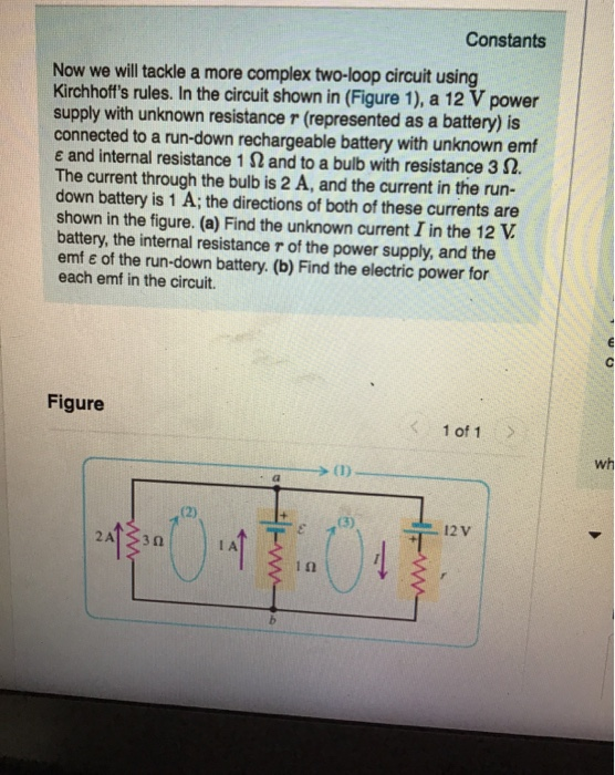 Solved Constants Now we will tackle a more complex two-loop | Chegg.com