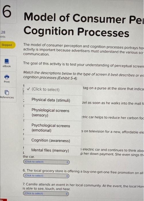 Model of Consumer Perception and The model of | Chegg.com