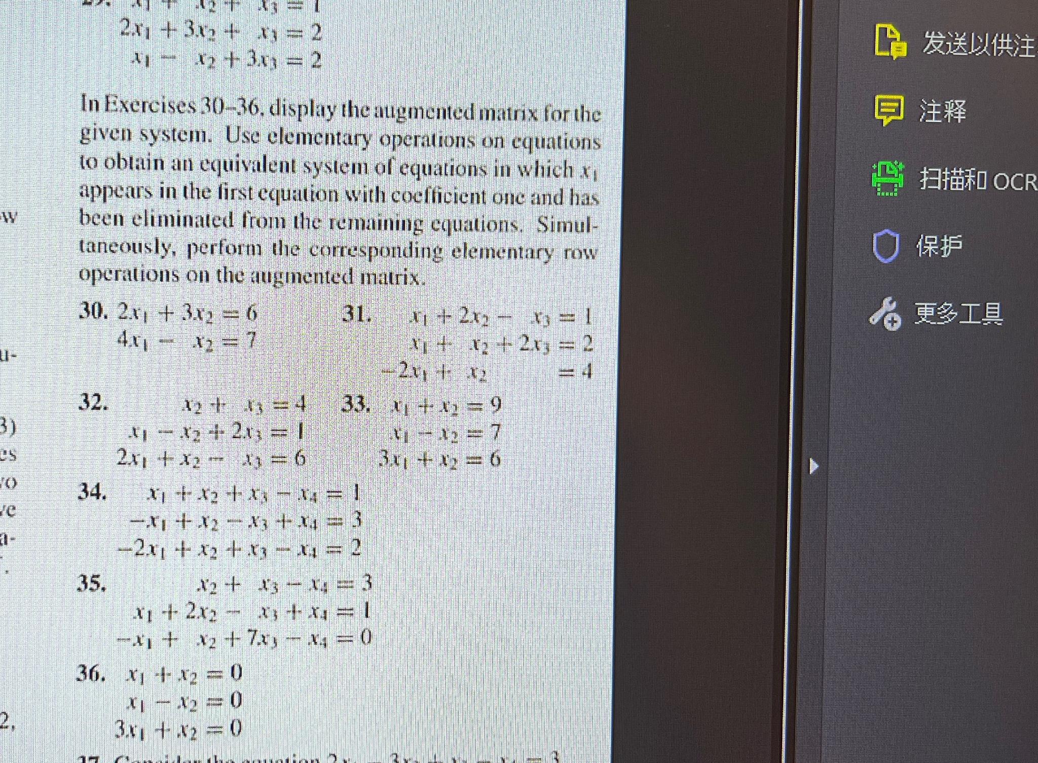 Solved 2x1+3x2+x3=2x1-x2+3x3=2In Exercises 30-36, ﻿display | Chegg.com