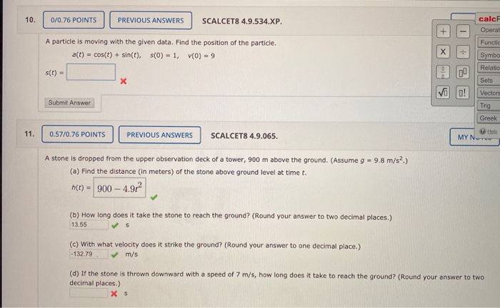 Solved calcF 0/0.76 POINTS PREVIOUS ANSWERS SCALCET8 | Chegg.com