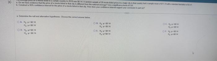 Determine Whether All Of The Conditions Have Been Met