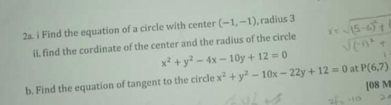 Solved 2a. ﻿i Find the equation of a circle with center | Chegg.com