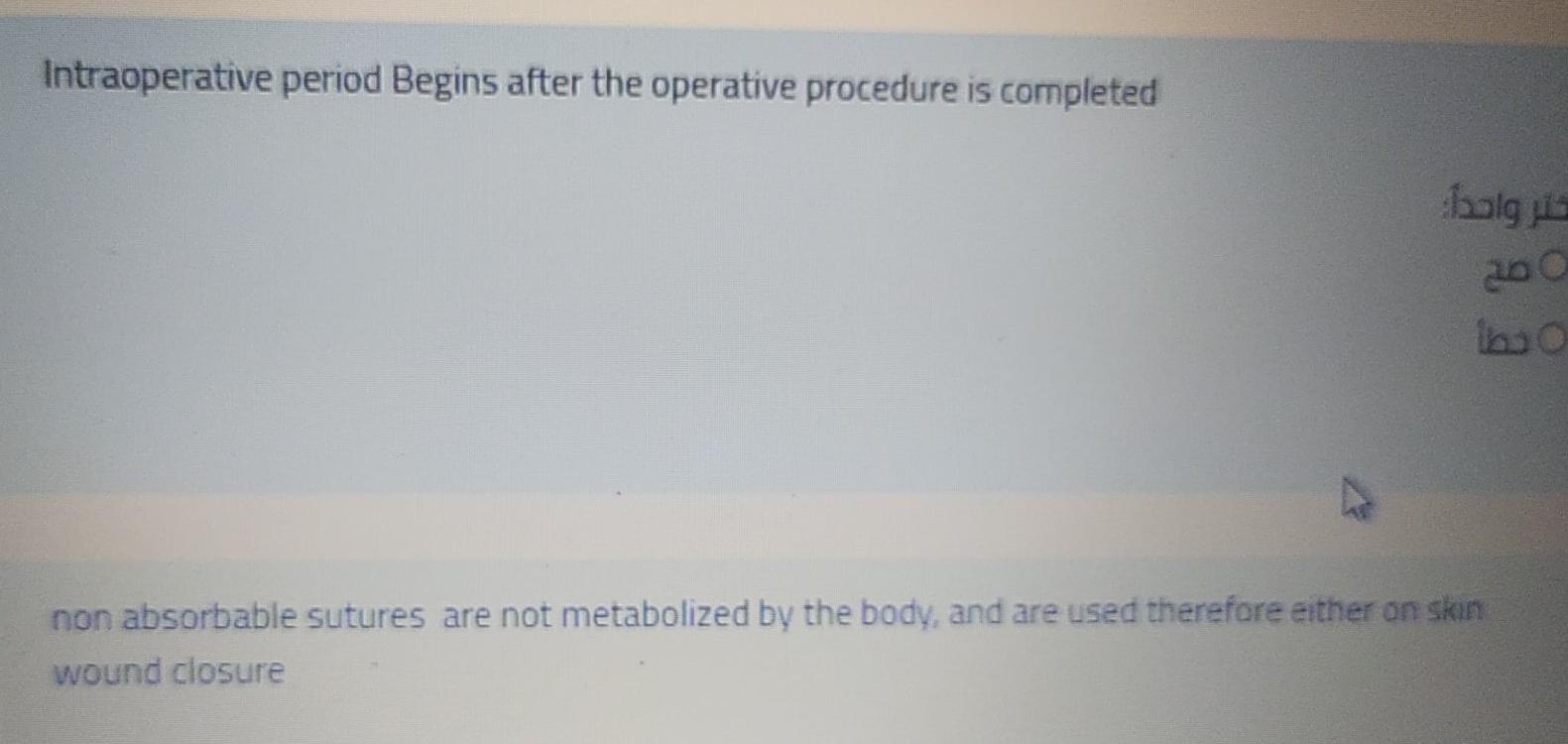 Solved Intraoperative period Begins after the operative | Chegg.com