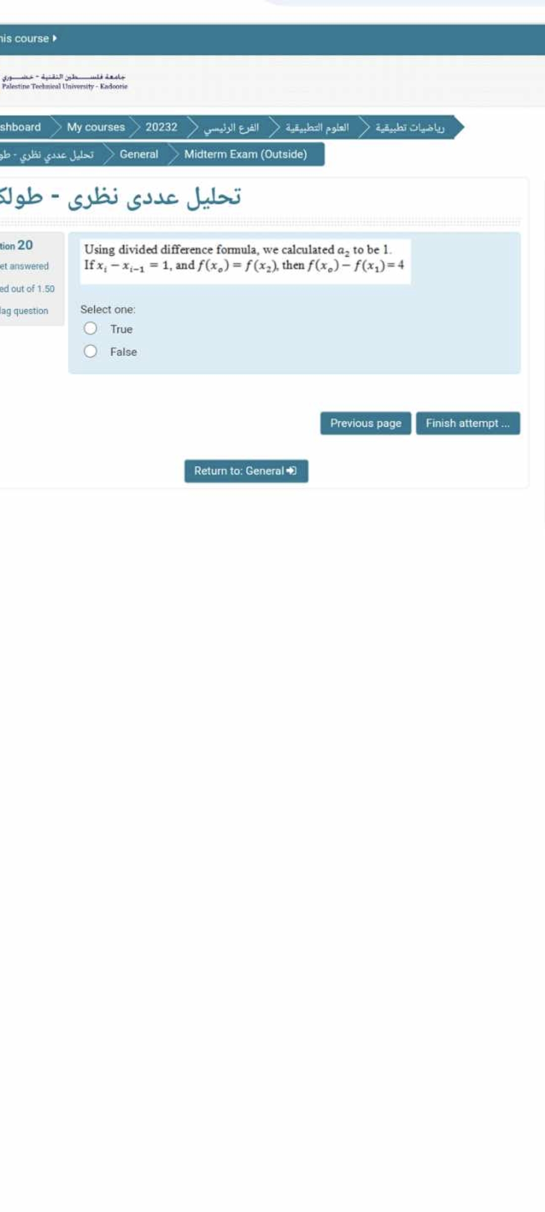 Solved ed out of 1.50Using divided difference formula, we | Chegg.com