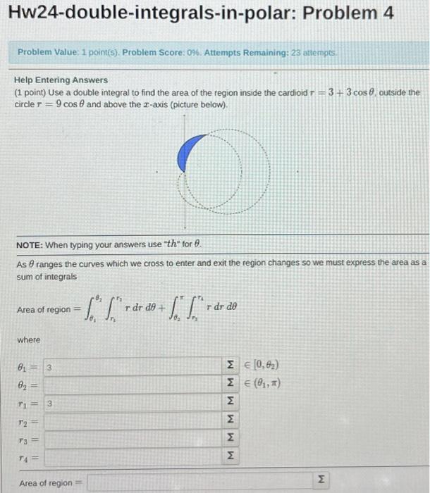 Solved Hw24-double-integrals-in-polar: Problem 4 Problem | Chegg.com