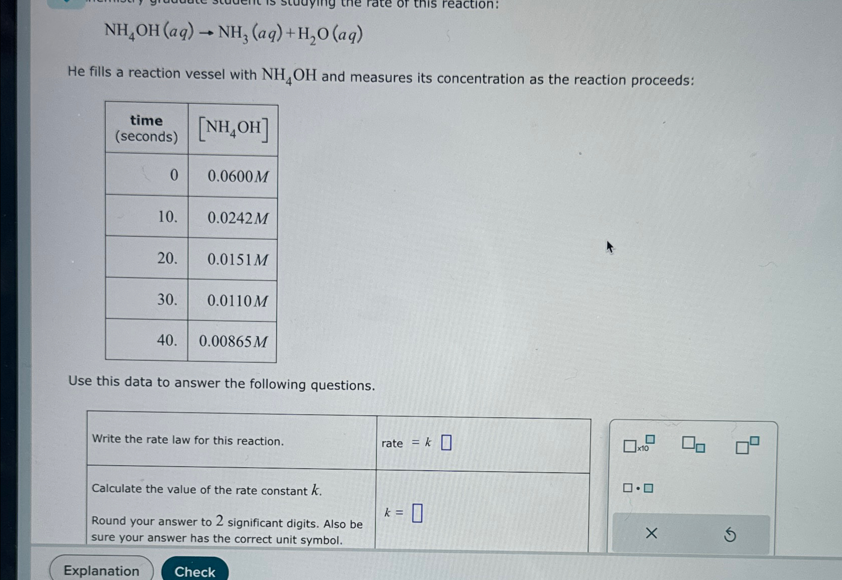 Solved NH4OH(aq)→NH3(aq)+H2O(aq)He fills a reaction vessel | Chegg.com