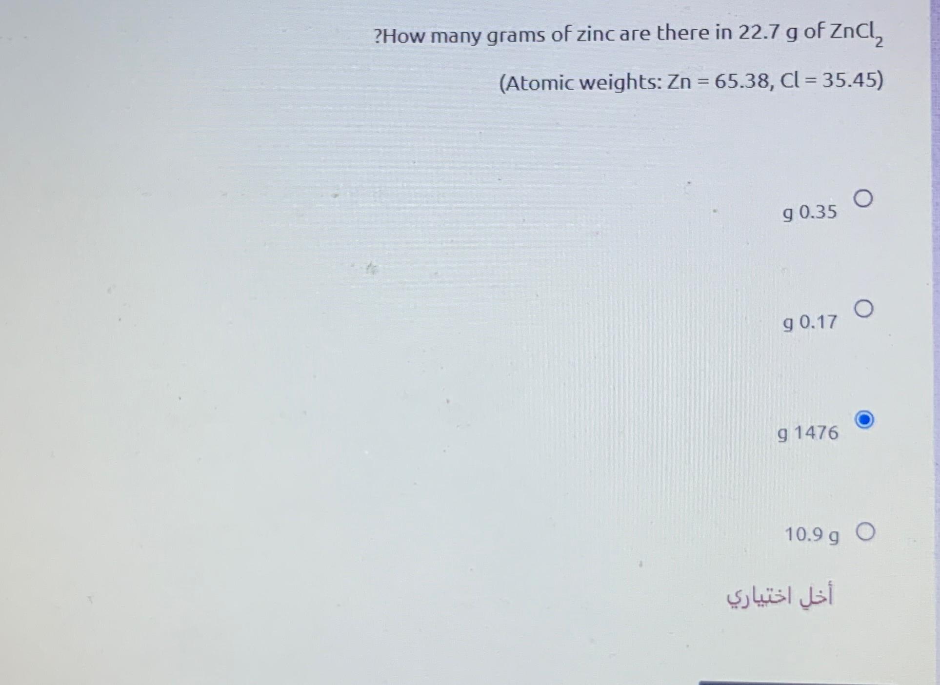 Solved ?How many grams of zinc are there in 22.7g ﻿of | Chegg.com