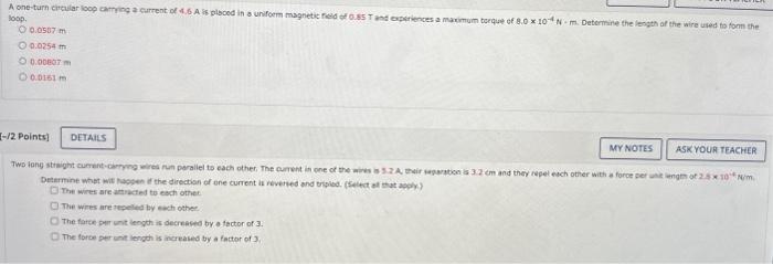 Solved 0.0507 m 0.0254mn 0.00807 m 0.0161te 12. Points] The | Chegg.com