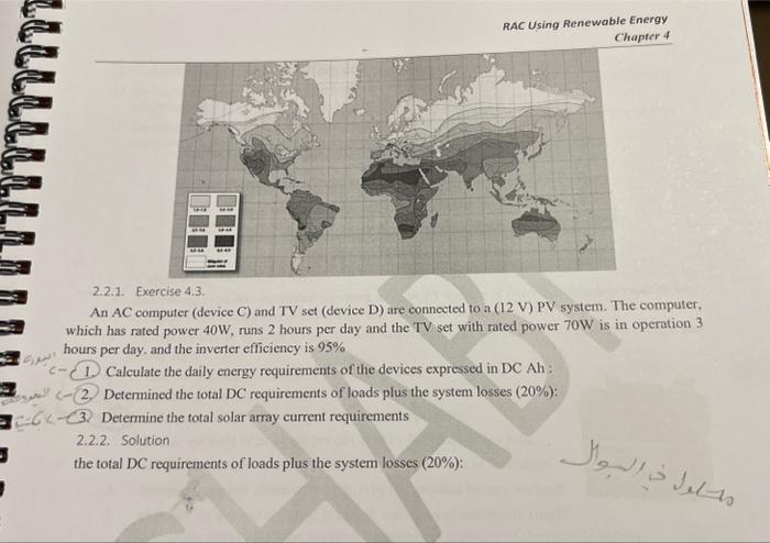 Solved RAC Using Renewable Energy Chapter 4 2.2.1. Exercise | Chegg.com