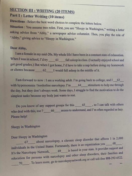 SECTION III : WRITING (20 ITEMS) Part I : Letter | Chegg.com