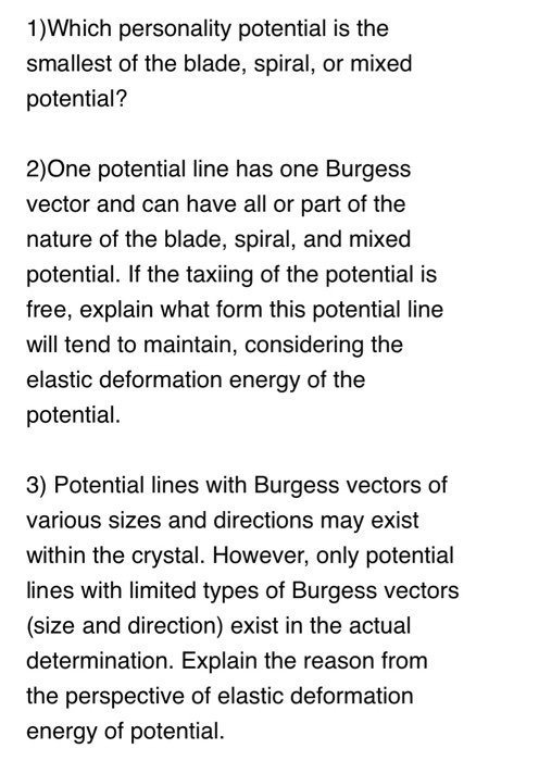 Solved 1)Which personality potential is the smallest of the | Chegg.com