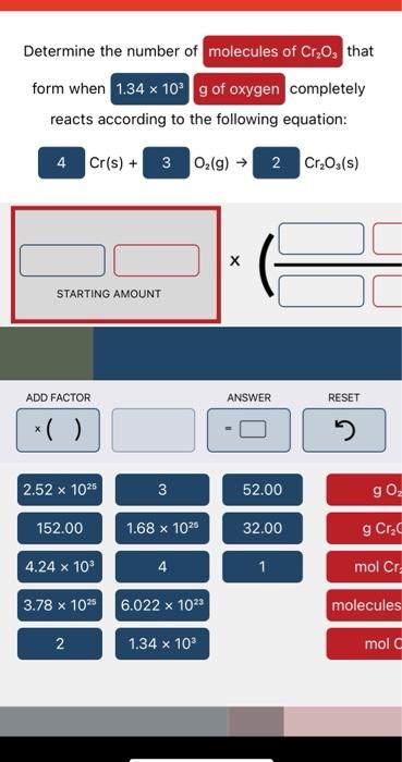 Solved Determine the number of grams of HCl that can react | Chegg.com