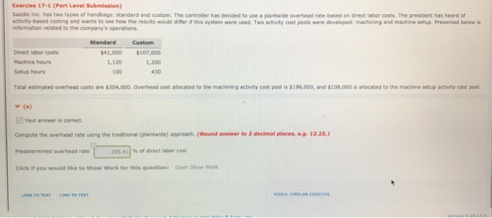 Solved Exercise 17-1 (Part Level Submission) Saddle Inc. has | Chegg.com