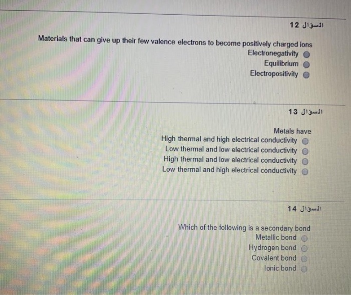 Solved 12 Juli Materials that can give up their few valence | Chegg.com