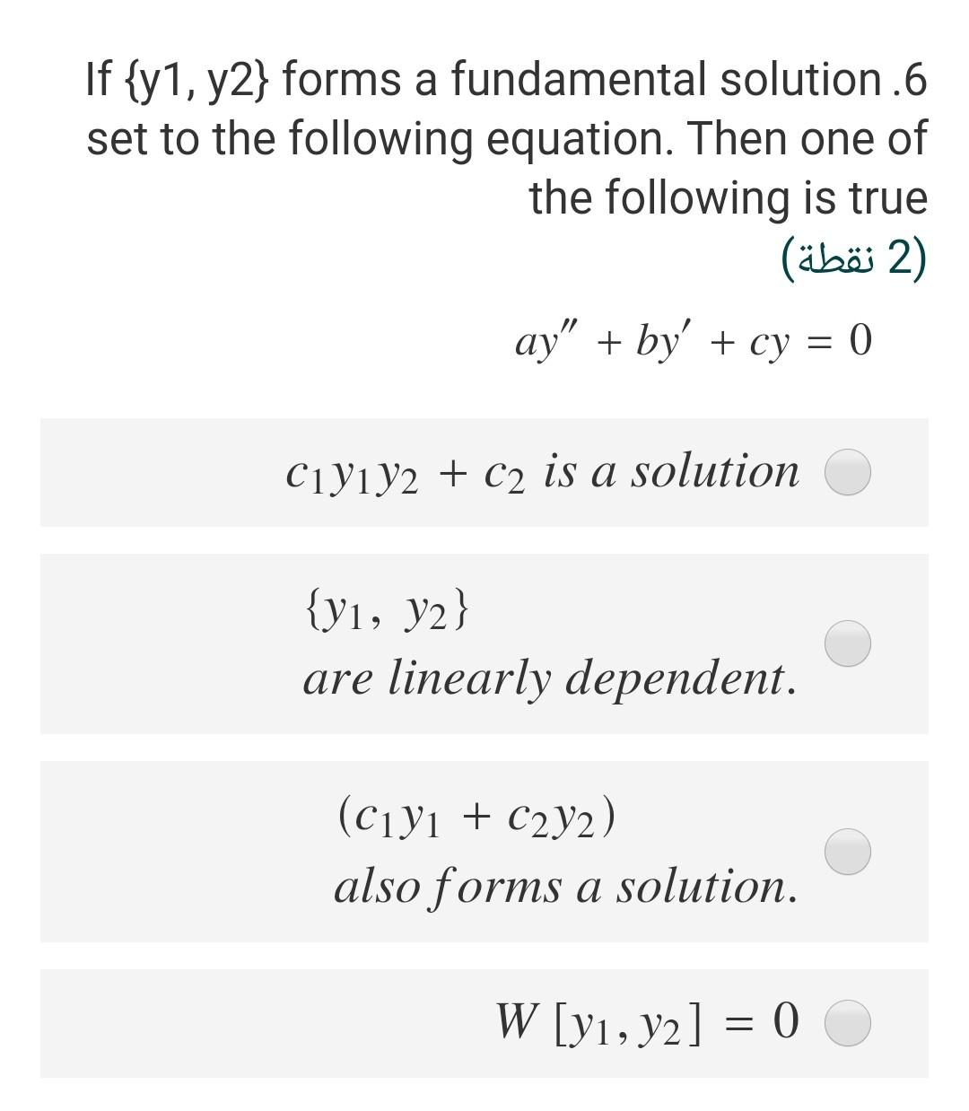 Solved If {y1, y2} forms a fundamental solution.6 set to the | Chegg.com