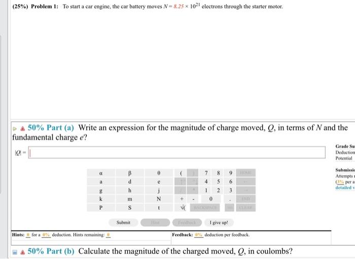 Solved 25 Problem 4 The Figure Shows The Electric Field