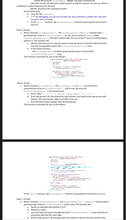 Solved CSC 260L. Laboratery: Sales Analysis - Sales Struct | Chegg.com