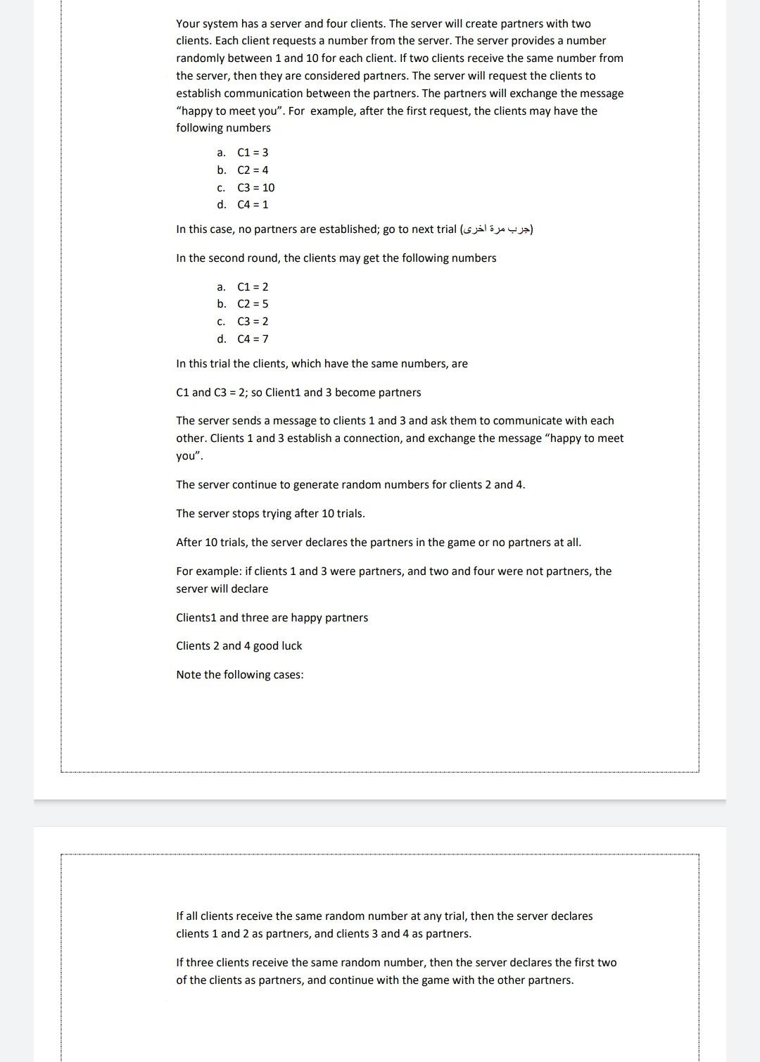 Solved Your system has a server and four clients. The server | Chegg.com