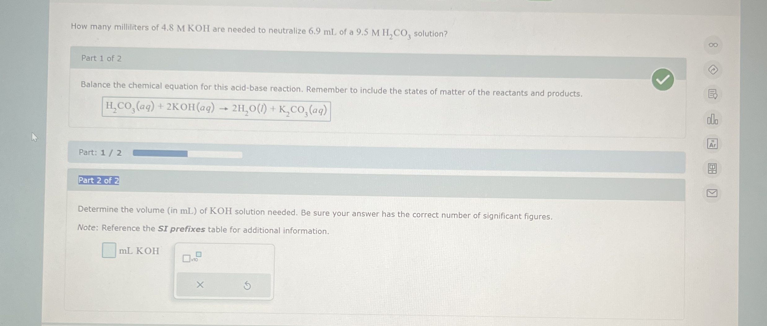 Solved How many milliliters of 4.8 ﻿M KOH are needed to | Chegg.com