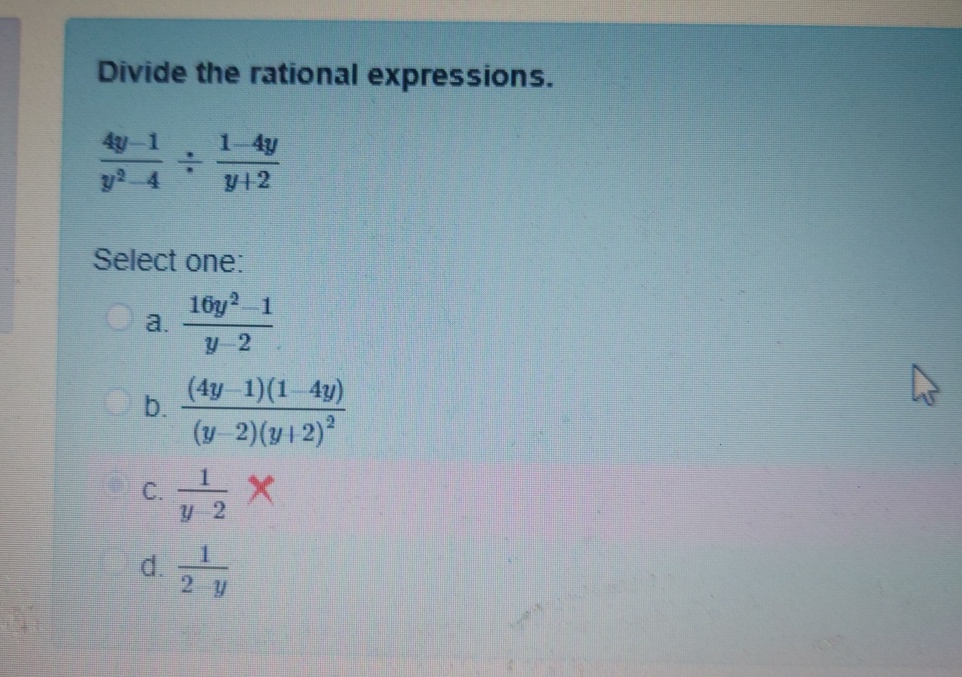 Solved Divide the rational | Chegg.com